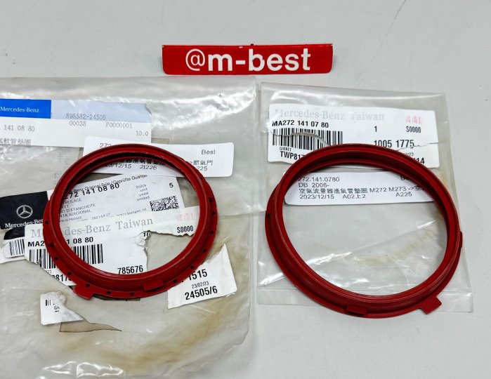 m272空氣流量計的價格推薦 - 2025年8月 | 比價比個夠BigGo