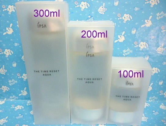 【IPSA茵芙莎】美膚微整機能液 300ml的價格推薦 - 2025年8月 | 比價比個夠BigGo