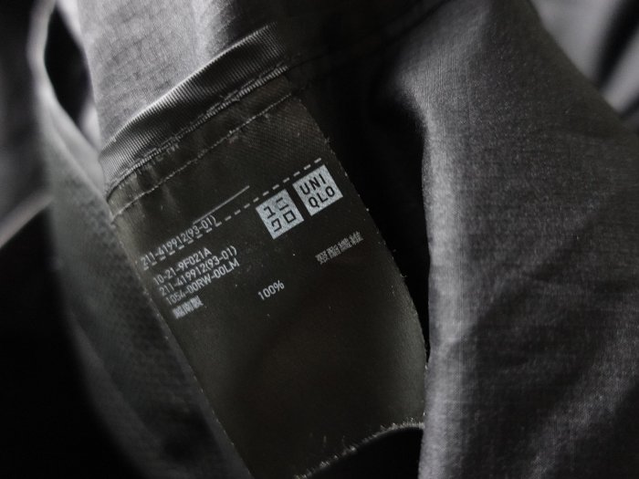 CA 日本品牌 UNIQLO 女款 黑色 防曬 連帽薄外套 XL號 一元起標無底價C880 | Yahoo拍賣