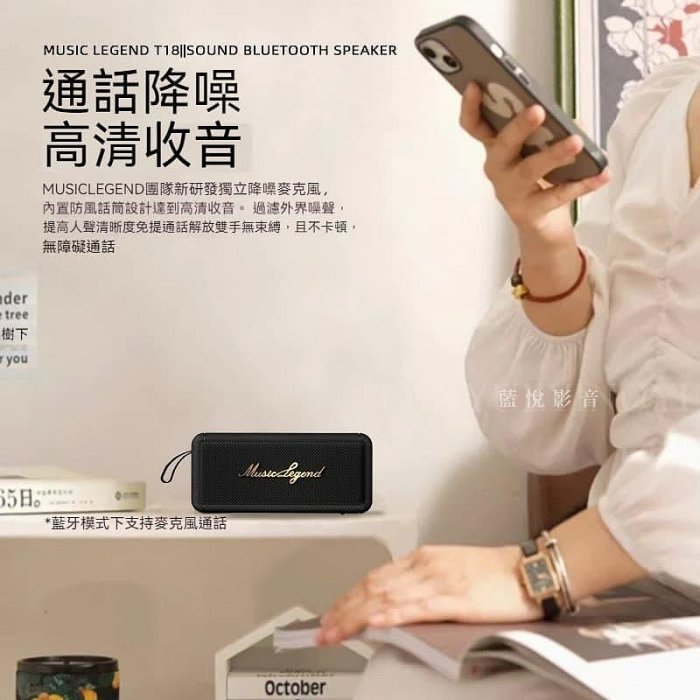 🏅全新升級🏅藍芽音響 重低音喇叭 柏林之聲藍芽喇叭 HIFI高音質 TWS互聯 360環繞音 戶外大音量 工地 | Yahoo拍賣