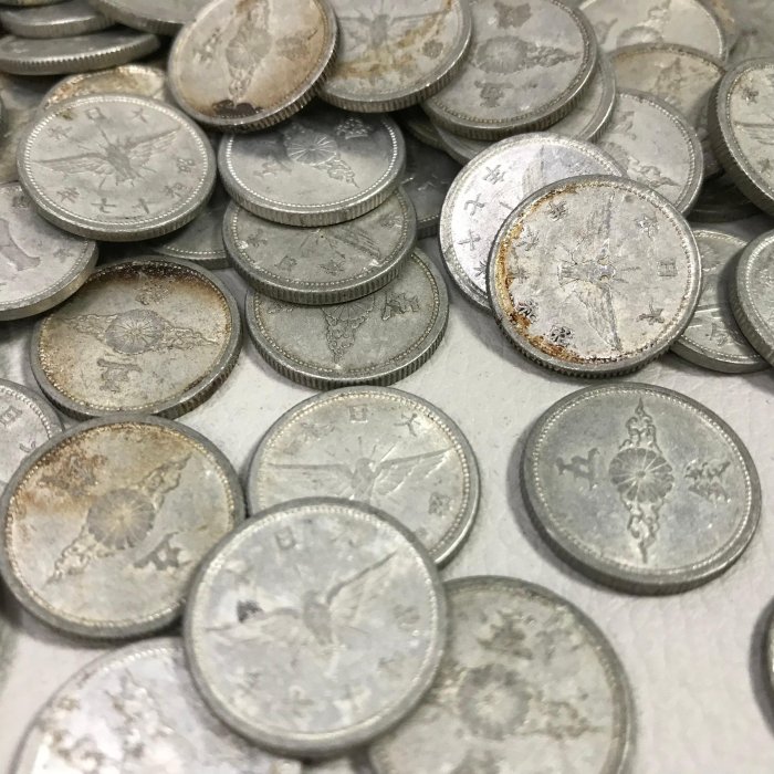 【藏舊尋寶屋】老日本 昭和 大日本政府 古幣 一錢 五錢 十錢 一批 ※2505150508742-1J※ | Yahoo拍賣