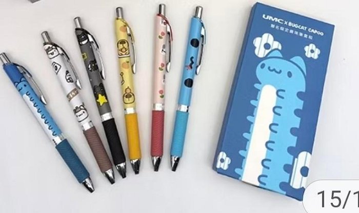 聯電 capoo筆的價格推薦 - 2026年1月 | 比價比個夠BigGo