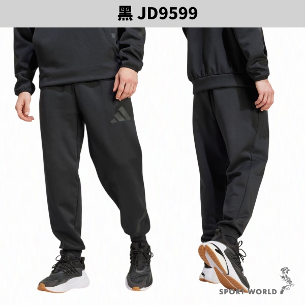 Adidas Z.N.E. 長褲 男裝 拉鍊口袋 黑/白【運動世界】JD9599/JF2449 | adidas | Yahoo購物中心