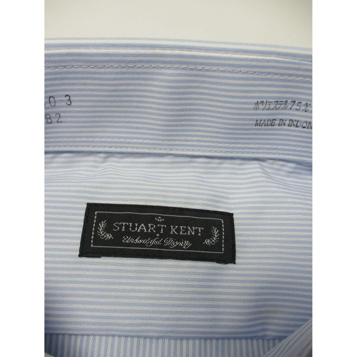 男 ~【STUART KENT】全新~淺藍色條紋休閒襯衫 38號(R6A127)~1元起標~ | Yahoo拍賣