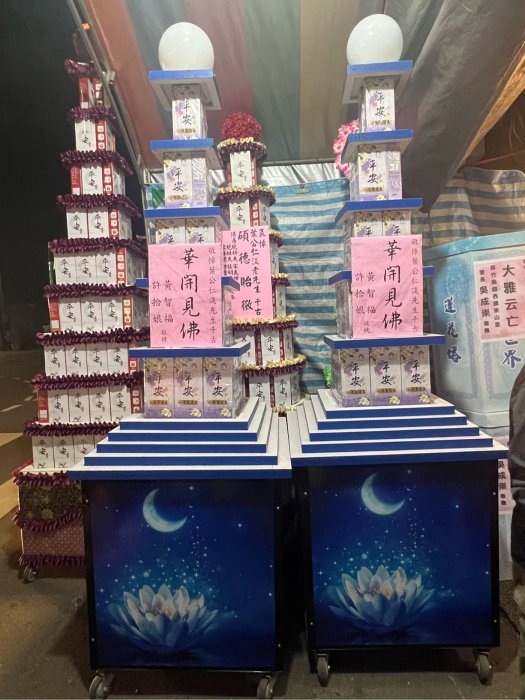 5層 LED燈光 米塔 平安米 飲料塔 罐頭塔罐頭柱 喪禮追思祭品（台北/新北/桃園/新竹免費 送達） | Yahoo拍賣
