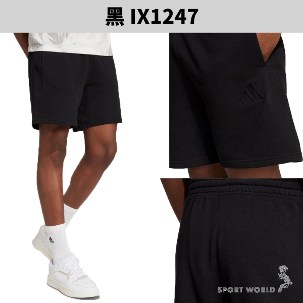 Adidas 棉質短褲 男裝 刺繡Logo 灰/黑【運動世界】IY4152/IX1247 | adidas | Yahoo購物中心
