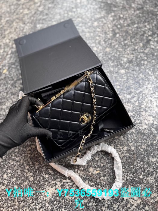 trendy cc woc浮雕的價格推薦 - 2025年7月 | 比價比個夠BigGo