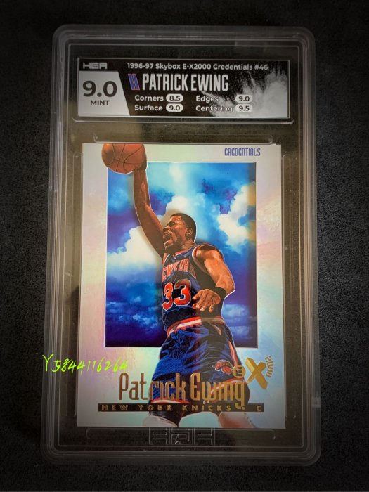 大猩猩 限量/499 白天窗 PATRICK EWING 1996-97 E-X2000 CREDENTIALS HGA.9級鑑定卡 | Yahoo拍賣