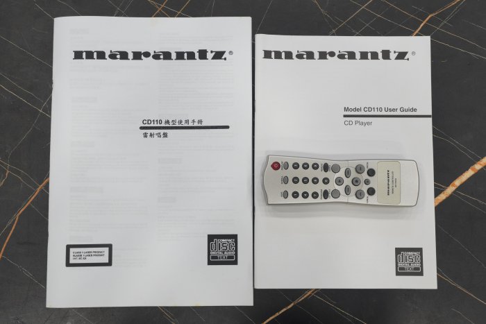 【夢響音響工作室】MARANTZ CD110 微型CD播放機 含原廠遙控器說明書 並已更換全新雷射頭 一元起標！！ | Yahoo拍賣