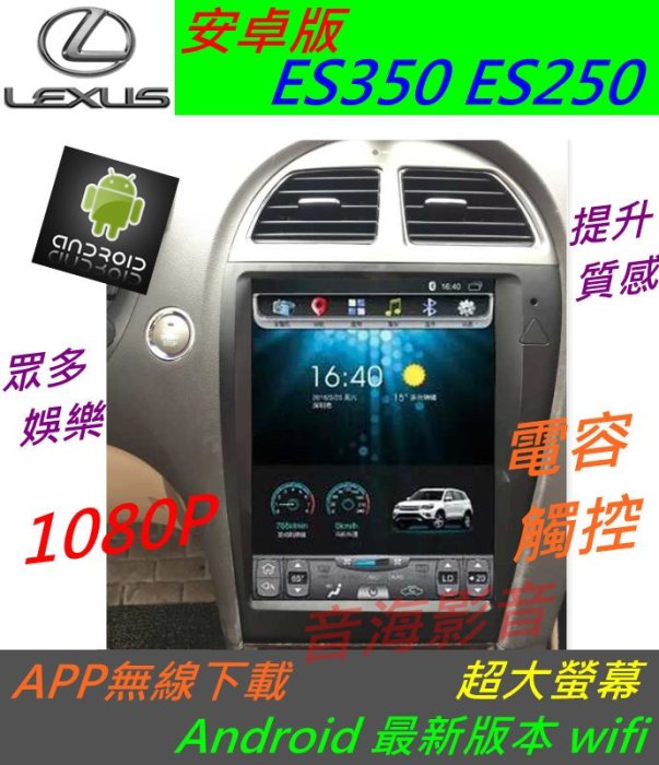 es350音響的價格推薦 - 2026年3月 | 比價比個夠BigGo