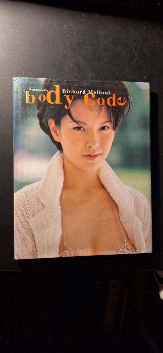 [小柳懷舊]~絕版寫真 天心寫真集 身體密碼 精裝版 海峽1998(大H2) | Yahoo拍賣