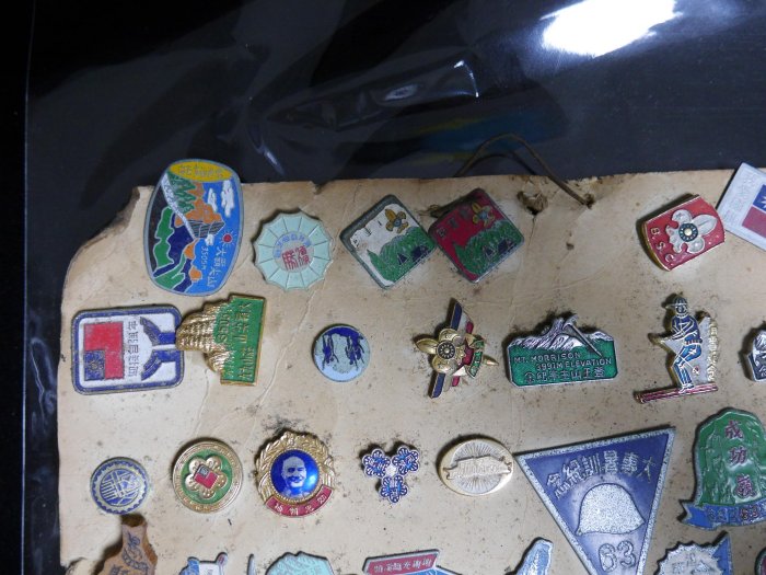 【阿輝の古物】紀念章/胸針/徽章_徽章一批合售_#E29 | Yahoo拍賣