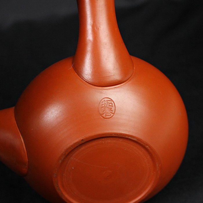 【桑園の】日本 常滑燒 朱泥 職人手作 題字葉雕 拓春 側把壺 急須 朱泥 壺承 茶道兩件組 D 7171 | Yahoo拍賣