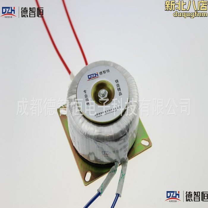 110v 12v 環形變壓器的價格推薦 - 2025年7月 | 比價比個夠BigGo