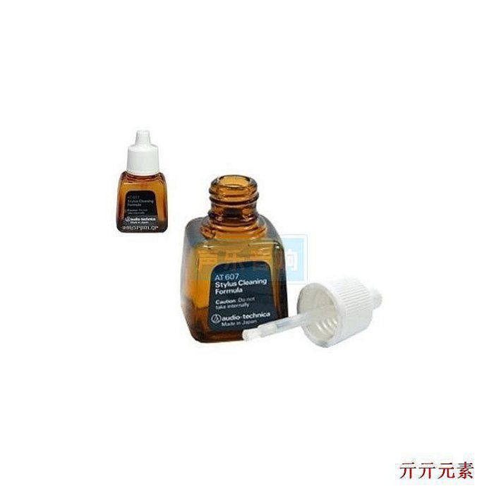 at607a的價格推薦 - 2025年10月 | 比價比個夠BigGo