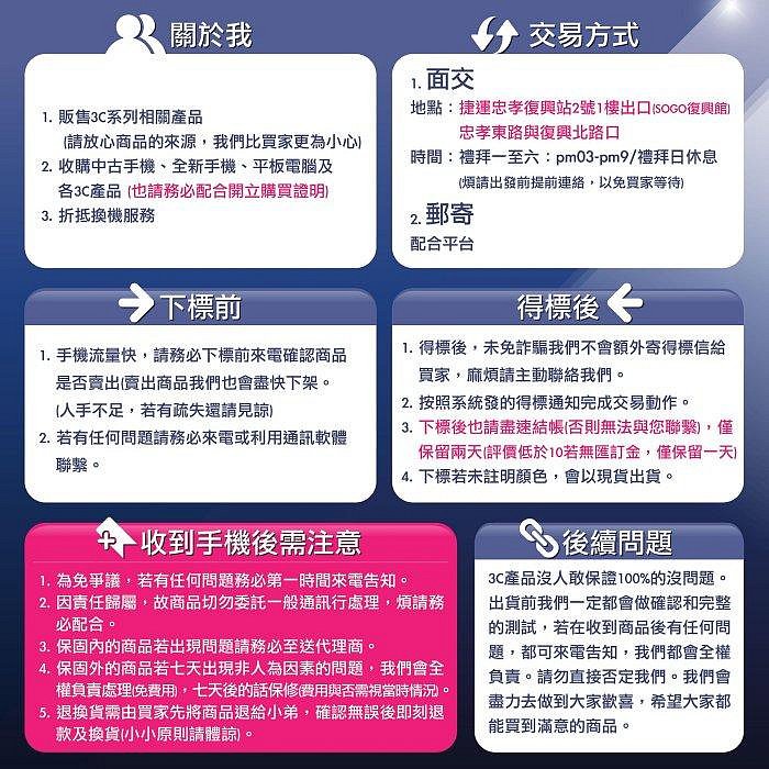 ＊手機航＊Realme 9 Pro+ 8G/256G RMX3393（5G 6.4吋） | Yahoo拍賣