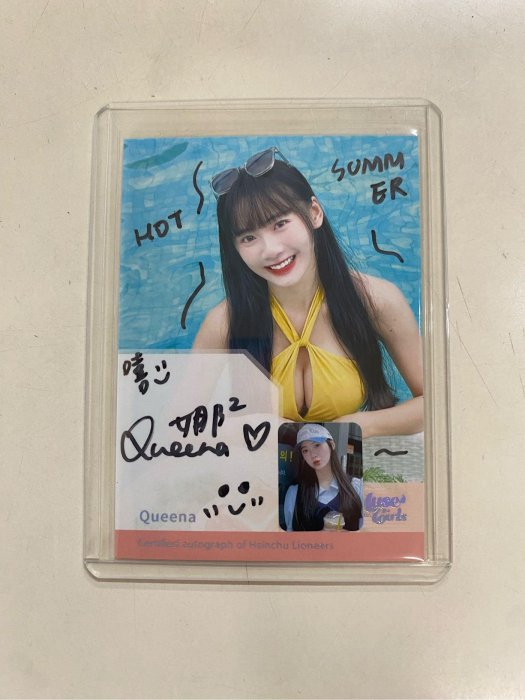 Queena 昆娜 限量10張 首號 大頭貼 加畫圖 爆乳 性感泳裝簽名卡 2025 Muse Girls 新竹攻城獅 慕獅女孩 | Yahoo拍賣