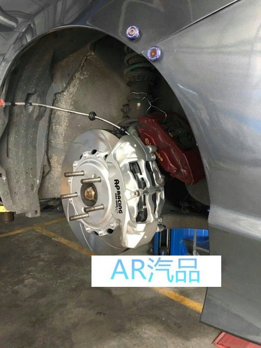 AP 9440 碟盤的價格推薦 - 2025年7月 | 比價比個夠BigGo