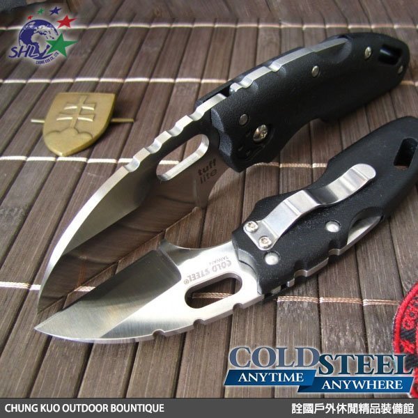 詮國 Cold steel Tuff Lite 小型摺疊功能工具刀（AUS8A｜Griv-Ex™ 握柄）| 20LT | Yahoo拍賣