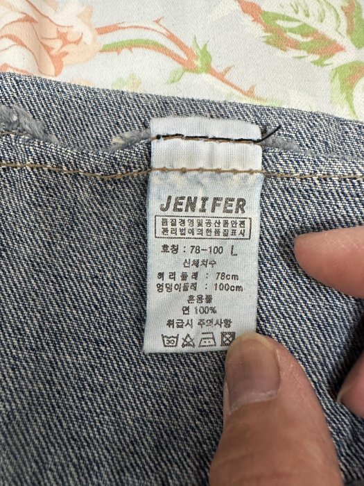 韓系前開衩無腰頭刷色牛仔A字長裙L號 | Yahoo拍賣