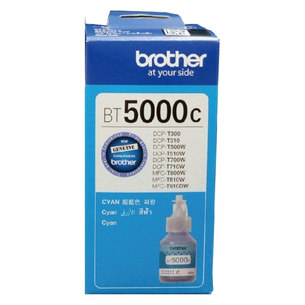 Brother BT5000 C 藍色 原廠填充墨水 適用T300/T500W/700W/T800W T520W T220 T810W ...