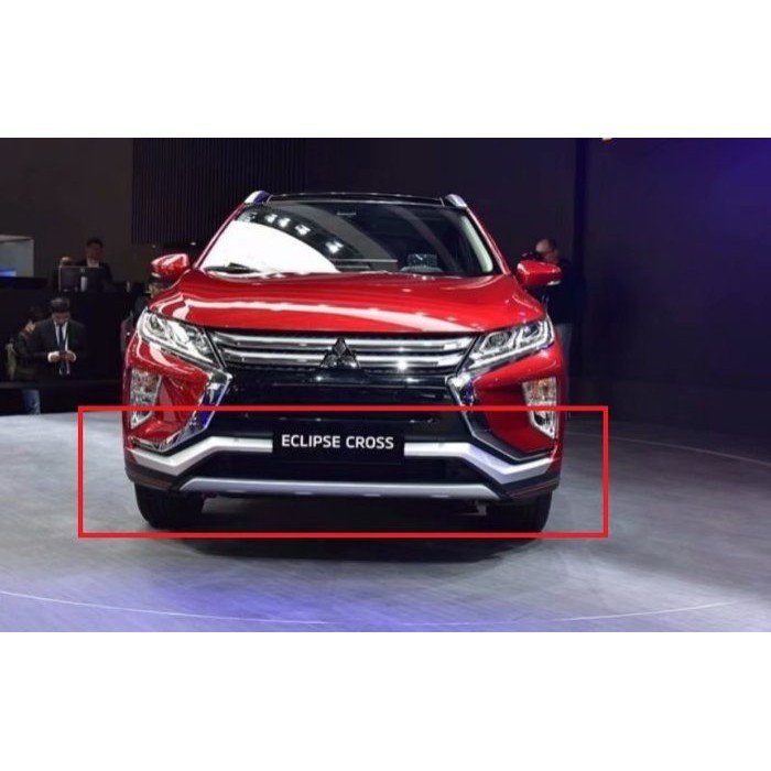 Eclipse Cross 保桿的價格推薦 - 2025年8月 | 比價比個夠BigGo