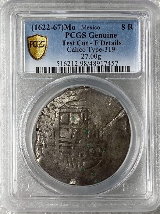 週日20:00【250629-X92】鑑定幣=1枚=PCGS F98=1622-67年墨西哥刀切銀幣(8R) | Yahoo拍賣