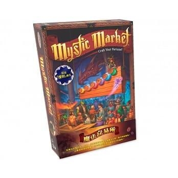 『高雄龐奇桌遊』 魔法交易所 Mystic Market 附中文說明書 正版桌上遊戲專賣店 | 撲克/UNO/紙牌遊戲 | Yahoo購物中心