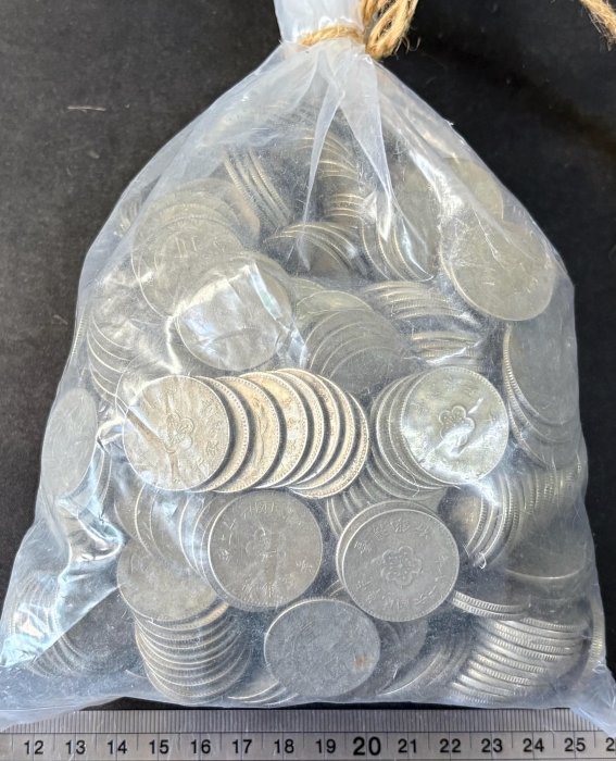 【週日21:00】54~B72~早期梅花壹圓 共500枚如圖 | Yahoo拍賣