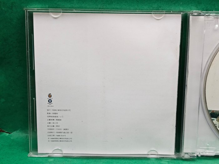 【旺嘟樂館】王傑~外傳西洋代表作 | Yahoo拍賣