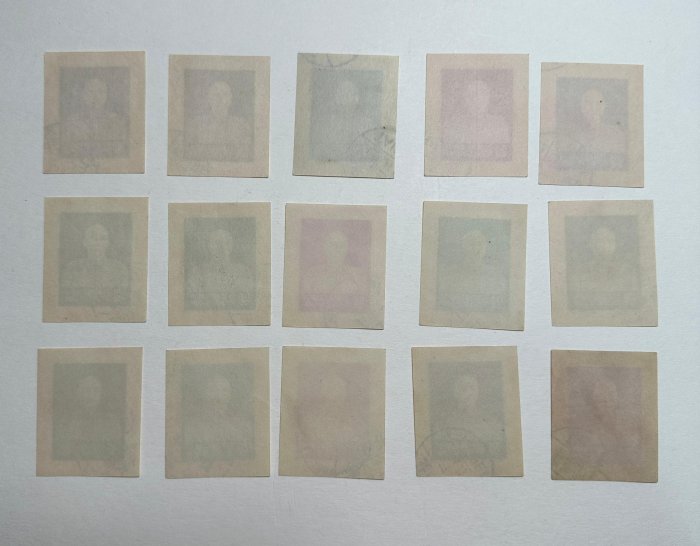 【自由魚A301】常080 蔣總統像臺北版郵票 小冊剪下 銷戳票 15全 如圖 | Yahoo拍賣