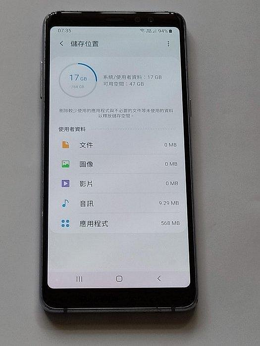 三星 Galaxy A8+ 2018 6G/64G | Yahoo拍賣