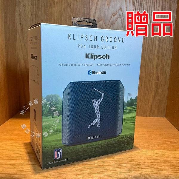 台中『崇仁視聽音響』【 ONKYO TX-NR696 】7.2聲道網路影音Dolby Atmos及DTS:X 音效 | Yahoo拍賣