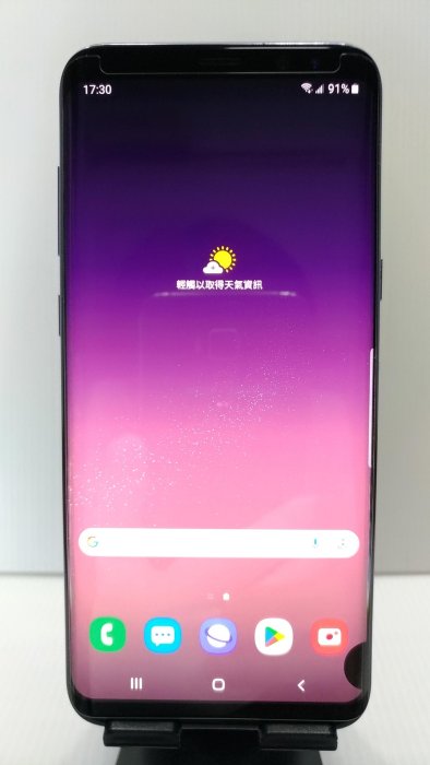 小瑕疵Samsung Galaxy S8+ 4G/64G 薰紫灰 6.2吋 Super AMOLED IP68防水防塵 | Yahoo拍賣