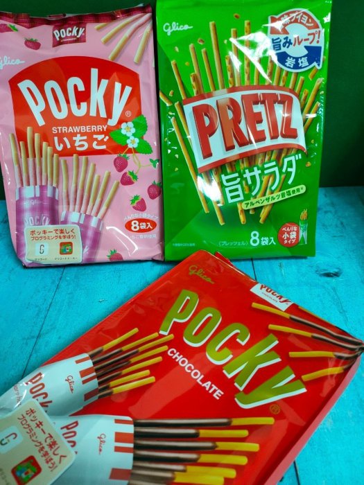 固力果 Glico 格力高 8P pocky 沙拉棒/巧克力棒/番茄綠野菜棒/草莓棒 | Yahoo拍賣