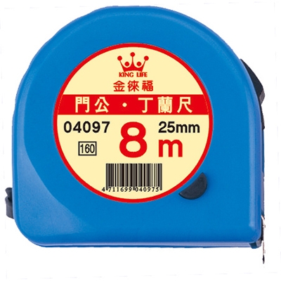 Life 徠福 No.4097 彩色門公捲尺 8m四用25mm | 尺/捲尺/放大鏡 | Yahoo購物中心