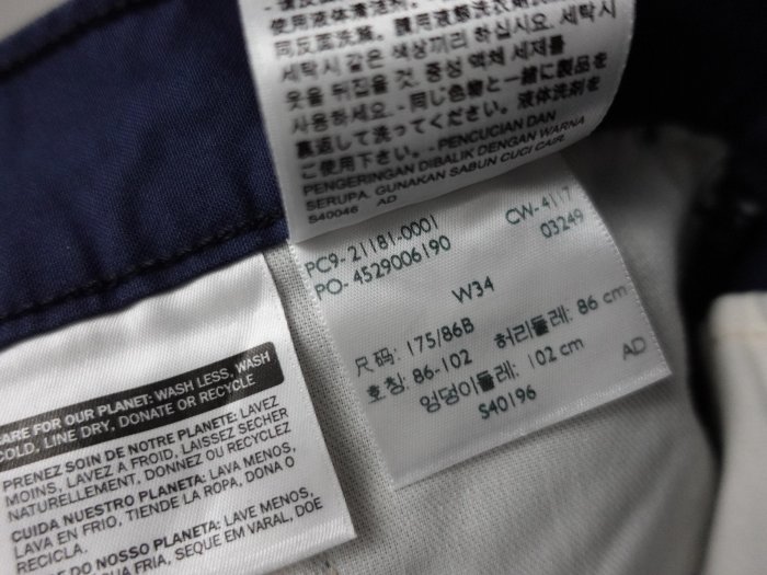 CA 美國品牌 LEVI'S 深藍仿舊 卡其短褲 34腰 一元起標無底價E304 | Yahoo拍賣