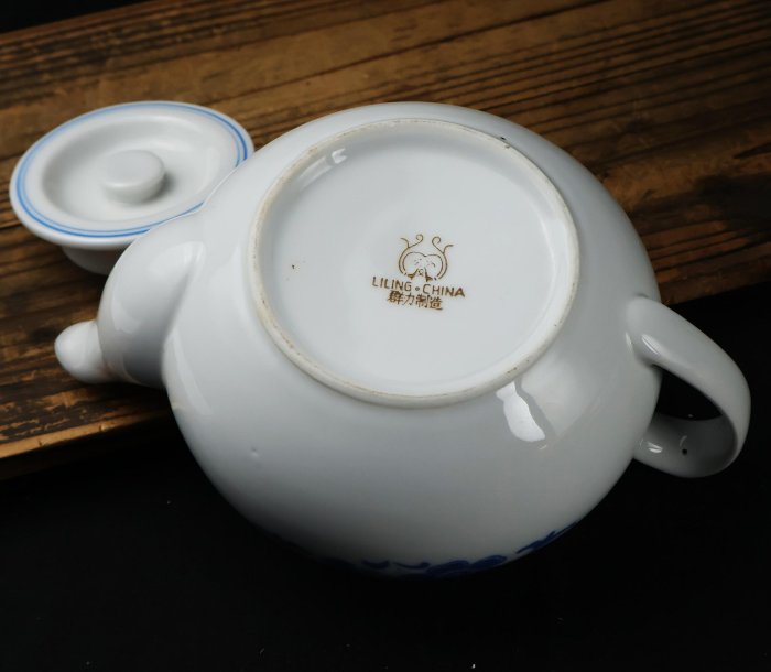 【桑園の】早期老品 群力製瓷 海棠青花 釉下彩 醴陵壺 後手壺 泡茶壺 (委託品) T 7483 A09 | Yahoo拍賣