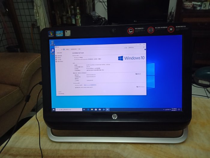 hp 27 一體型 - FindPrice 價格網 2025年9月 精選購物推薦