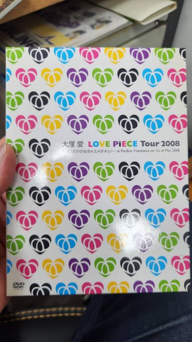 大塚愛/〈2008巡迴演唱會 拼拼愛〉DVD特殊紙盒包裝二手良好200起標 | Yahoo拍賣