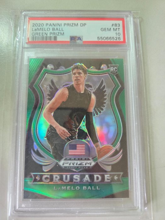 2020-21 Panini Prizm DP LaMelo Ball #83 綠色 Prizm Rookie RC Card PSA 10~ | Yahoo拍賣