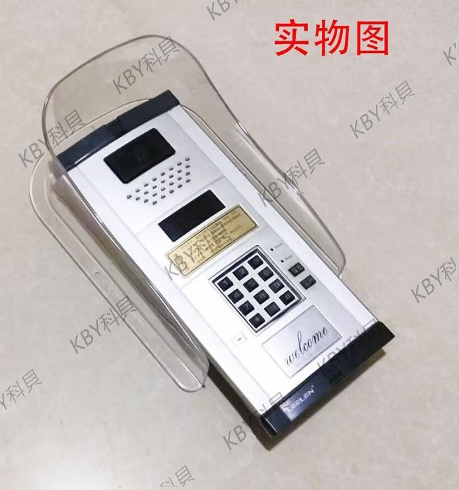 rl-3206b - FindPrice 價格網 2026年1月 精選購物推薦