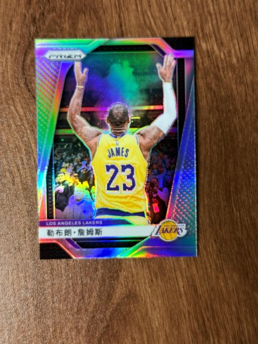 銀亮 中文版 PRIZM Lebron James 2024-25 544 | Yahoo拍賣