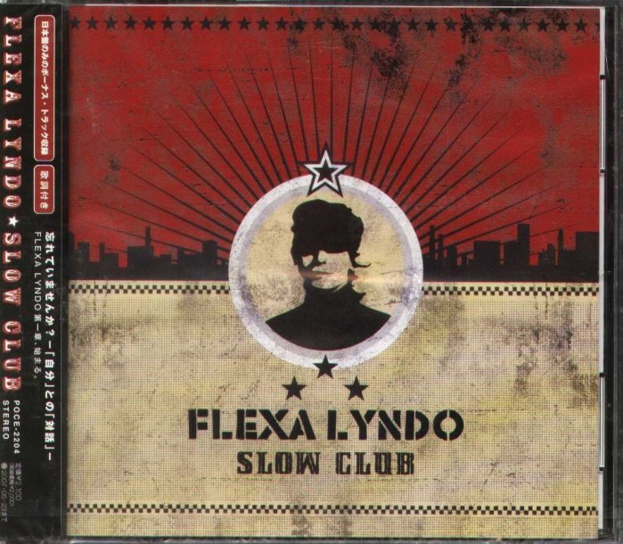 lyndo的價格推薦 - 2025年12月 | 比價比個夠BigGo