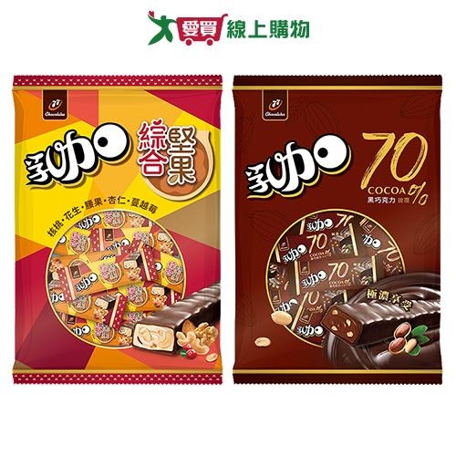 77乳加系列(綜合堅果/70%極濃黑巧)(238G/包)【愛買】 | 巧克力 | Yahoo購物中心