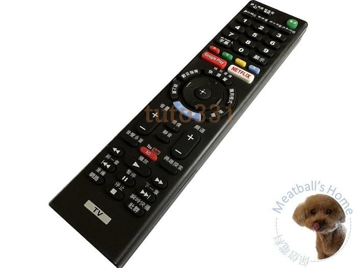 rm cd003的價格推薦 - 2025年8月 | 比價比個夠BigGo