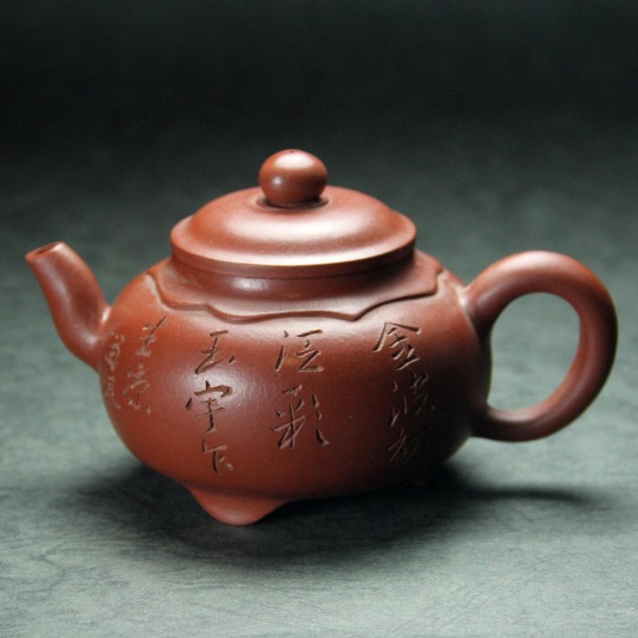【桑園の】早期 紫砂壺 標準壺 刻字款 K 4084 | Yahoo拍賣