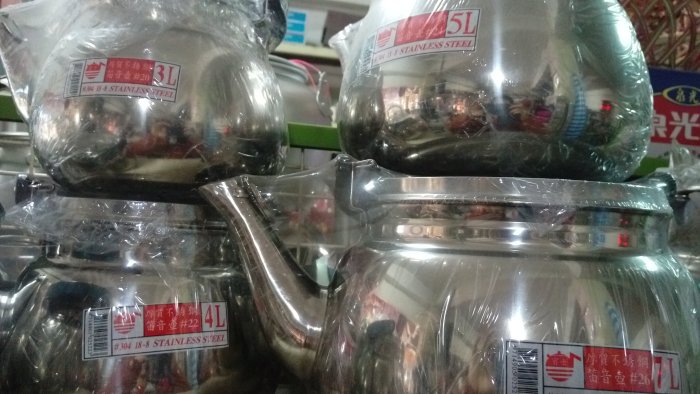 賓士牌新型笛音壺2L #304不銹鋼/厚質茶壺/有2L/3L/4L/5L/7L/9L_粗俗俗五金大賣場 | Yahoo拍賣
