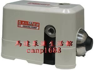 kq 720的價格推薦 - 2025年7月 | 比價比個夠BigGo