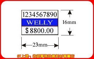 上堤┐含稅(10卷入)雙排標價紙 MOTEX MX-2316打標機貼紙(23*16mm) MX2316空白標籤紙.打標紙 | Yahoo拍賣